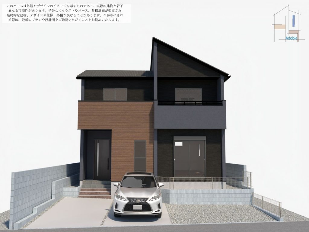 太宰府市宰府の新築戸建太宰府駅 4LDK 3098万円｜太宰府市・筑紫野市・大野城市・春日市・小郡市・福岡市南区・須恵町・宇美町・筑前町の不動産売買専門｜株式会社 みらいえ